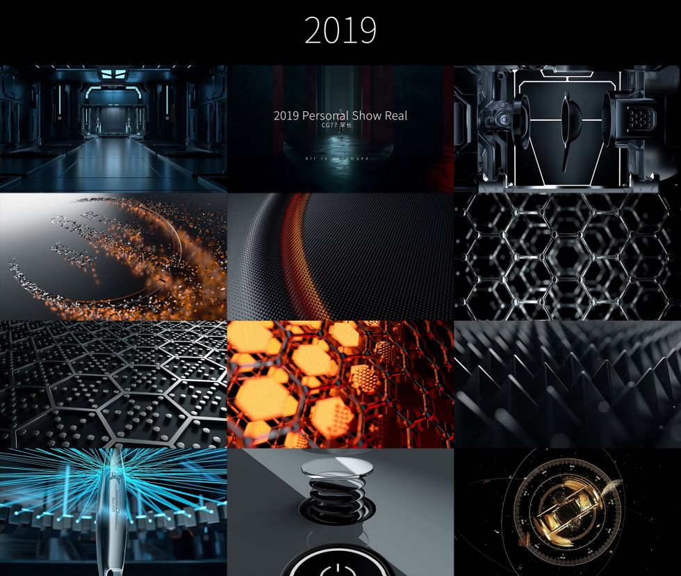 2019 CG77军长 C4D 动画作品集_原创作品_新CG儿_NewCGer