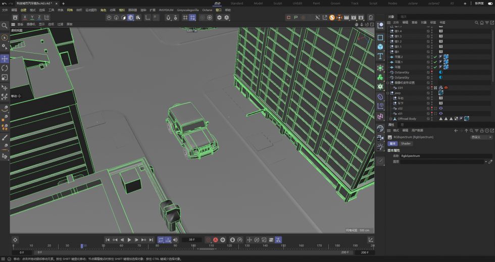 ae+c4d制作科技城市自动驾驶镜头_原创作品_新CG儿_NewCGer