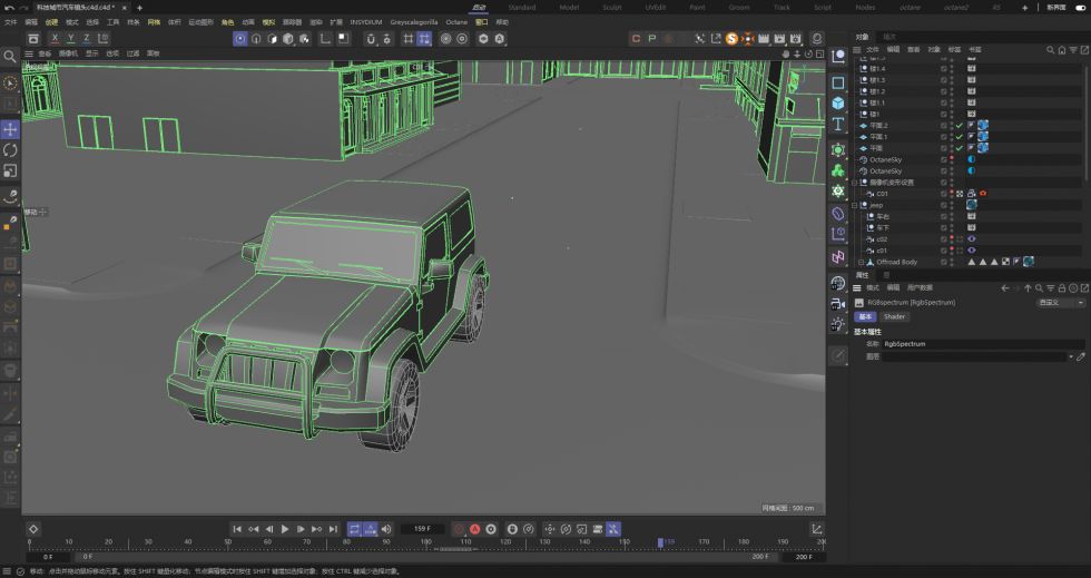ae+c4d制作科技城市自动驾驶镜头_原创作品_新CG儿_NewCGer