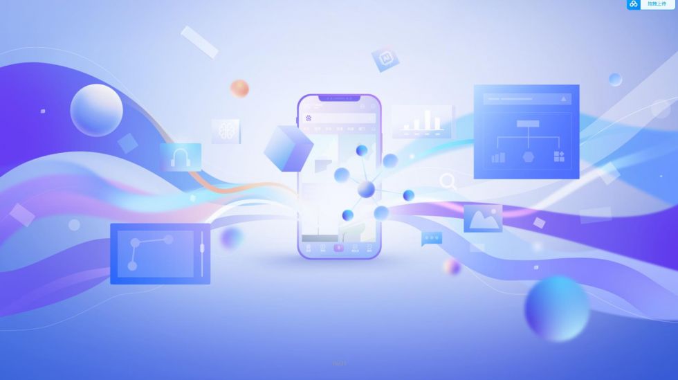 《百度万象》MG动画——安戈力文化_原创作品_新CG儿_NewCGer