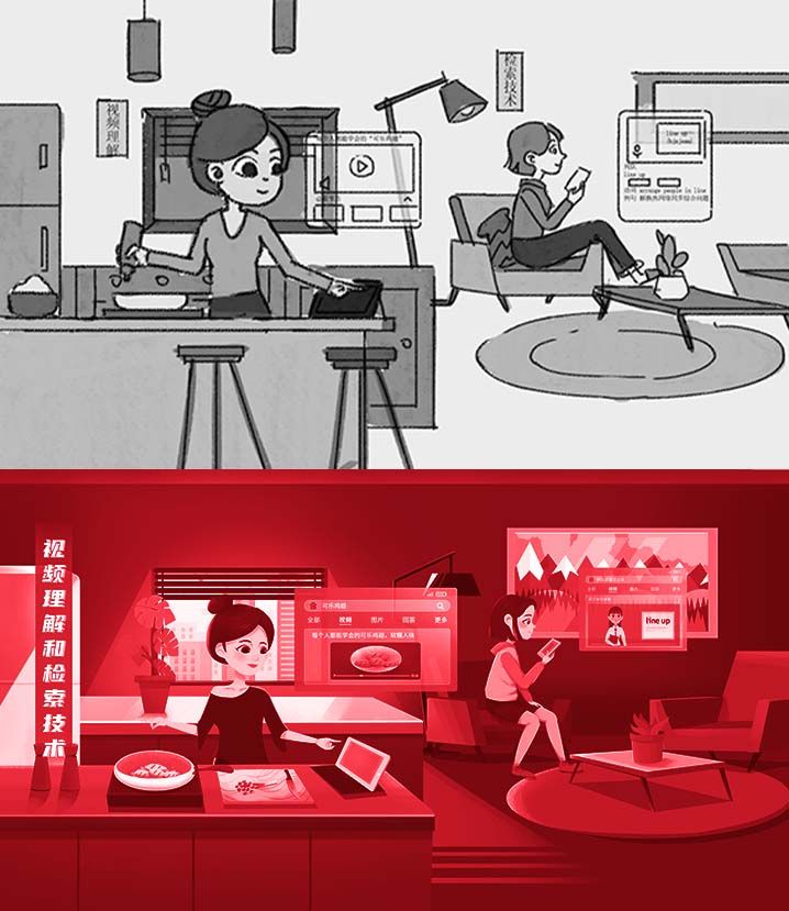 《百度万象》MG动画——安戈力文化_原创作品_新CG儿_NewCGer