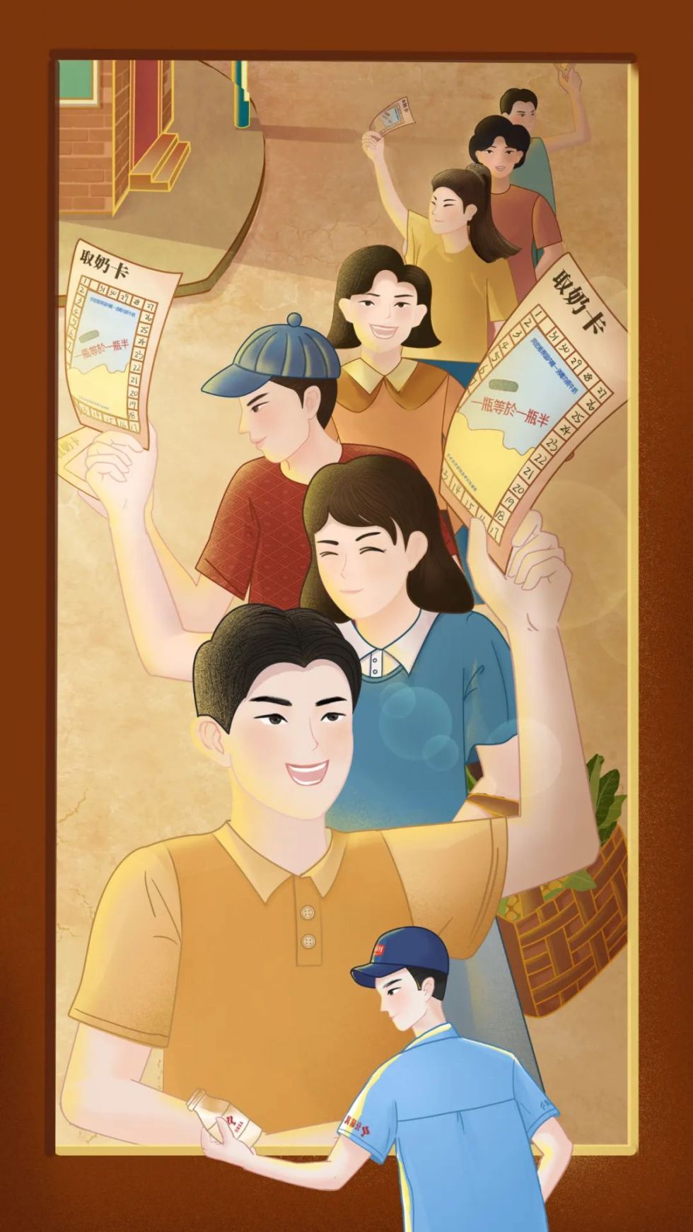 《光明乳业》逐帧MG动画——安戈力文化_原创作品_新CG儿_NewCGer