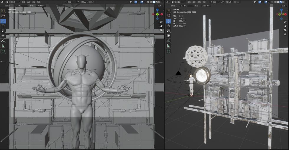 【年度玄幻小制】元婴修士！罗辑！暴打！三体人！_原创作品_新CG儿_NewCGer