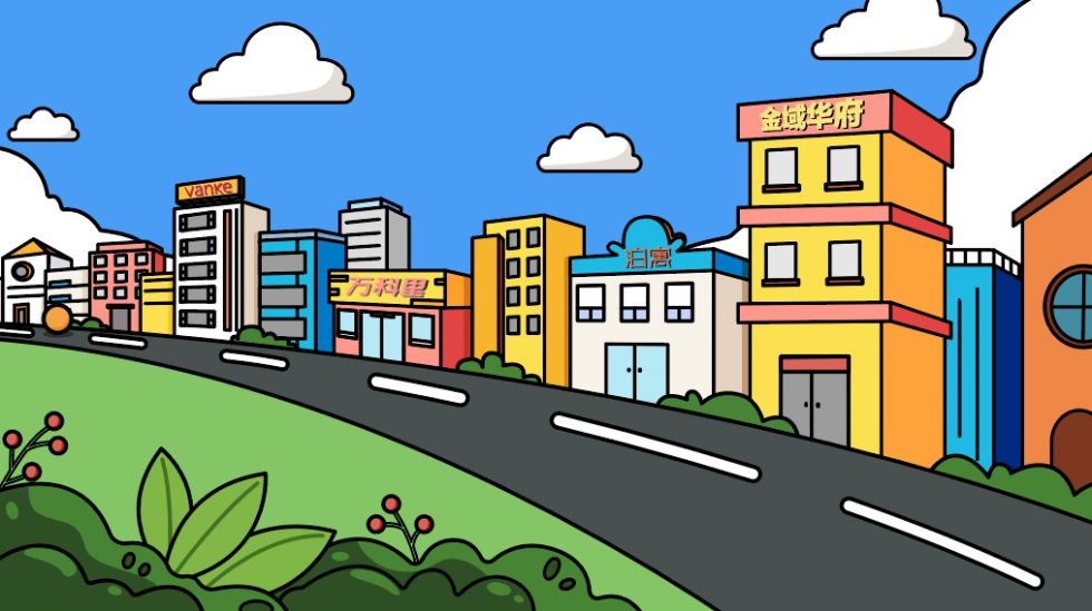 《东莞万科美好集IP》MG动画——安戈力文化_原创作品_新CG儿_NewCGer