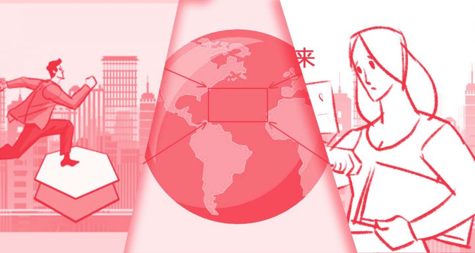 《生命汇医疗》MG动画——安戈力文化_原创作品_新CG儿_NewCGer