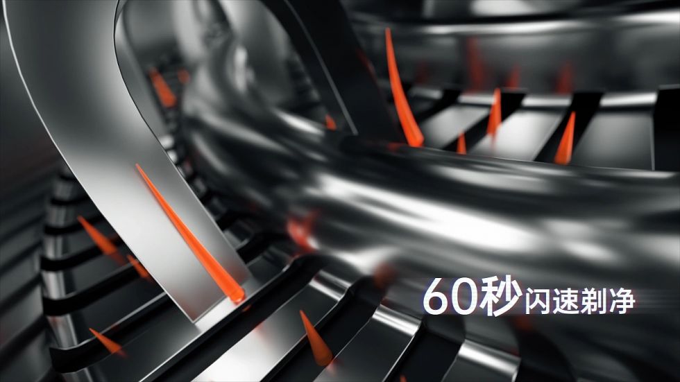 素士超能自动剃须刀_原创作品_新CG儿_NewCGer