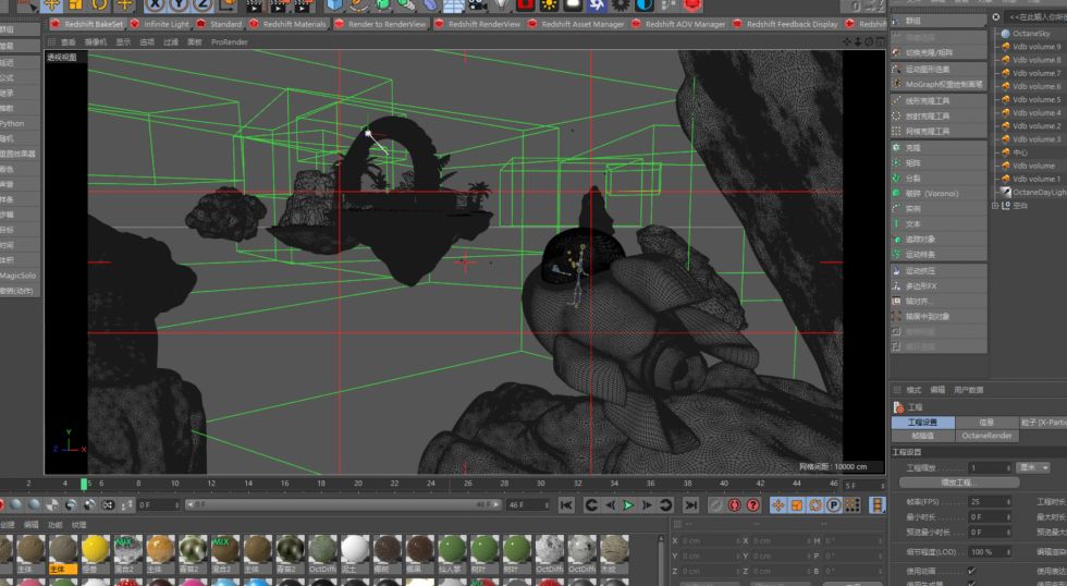高露洁魔法儿童牙刷_原创作品_新CG儿_NewCGer