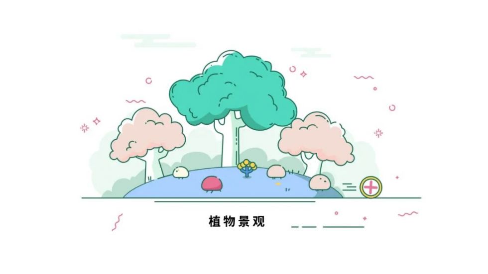 《新生活视频》MG动画—安戈力文化_原创作品_新CG儿_NewCGer