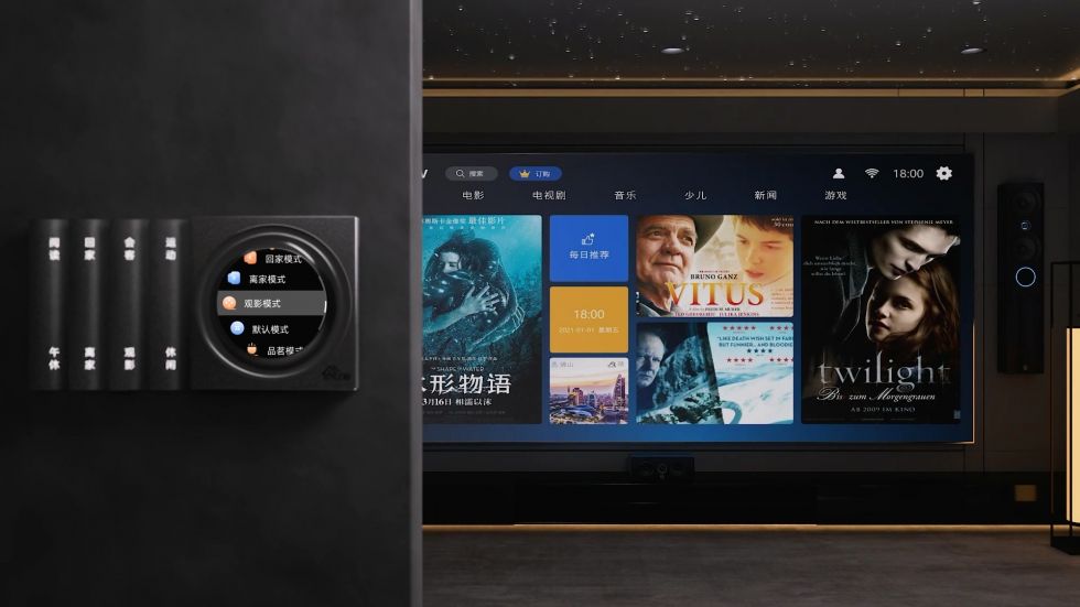 智能家居控制面板C4D三维动画制作_原创作品_新CG儿_NewCGer