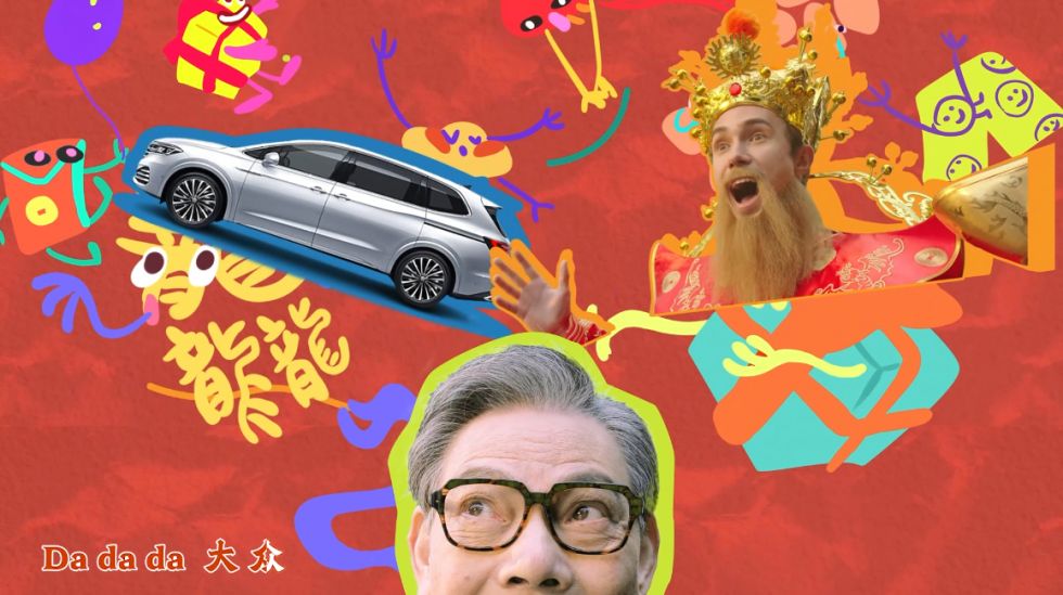 《龘众之歌》实拍结合MG动画——安戈力文化_原创作品_新CG儿_NewCGer